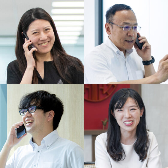 Product Information -HighChem Company Limited